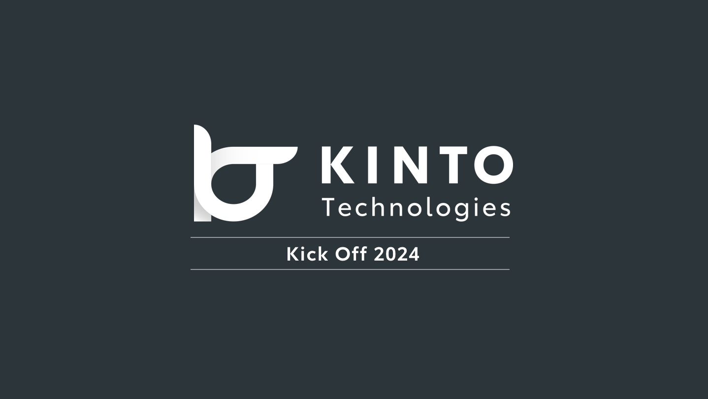 Fostering a culture of praise by introducing Kudos | KINTO Tech Blog | キントテックブログ